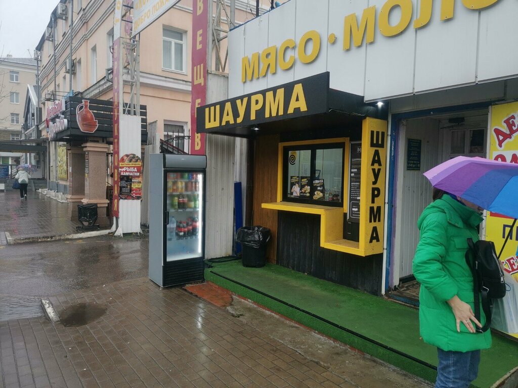 Fast food Shaurma, Voronej, foto