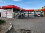 Бесконтактная мойка самообслуживания (vulica Liejtenanta Rabcava No:4, Brest), oto yıkama  Brest'ten