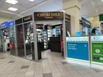 Churchill (Oktyabrya Avenue No:31), tütün, sigara mağazaları  Ufa'dan