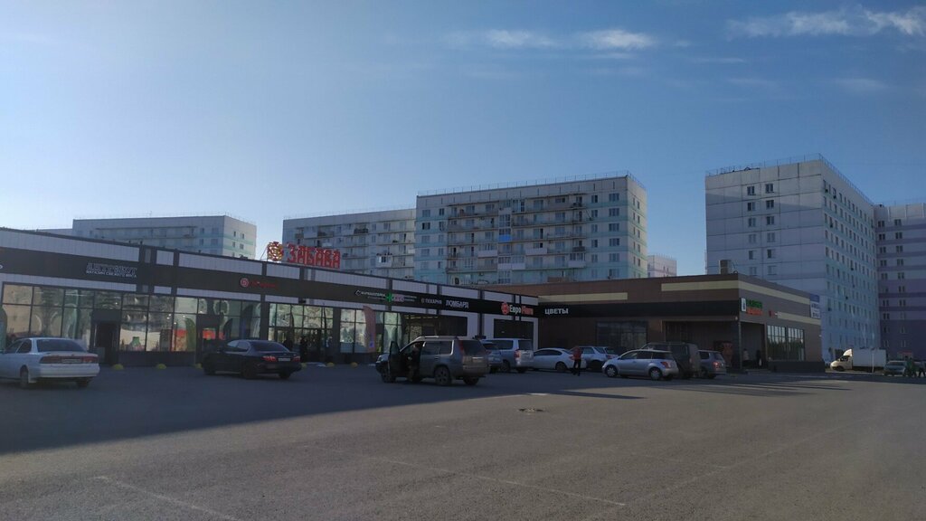 ATM'ler Т-Банк, Novosibirsk, foto