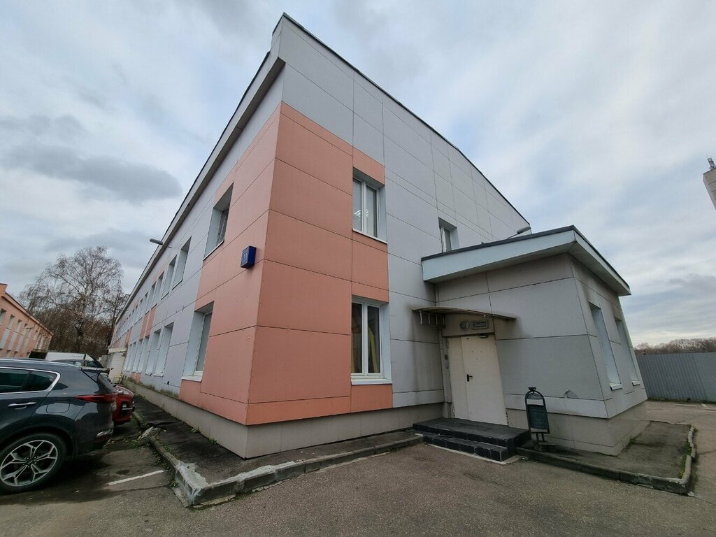 Yönetim ofisi Delivery-Mebel, Moskova, foto