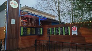 Pizza Ha (No:155, mikrorayon Solnechny, ZhSK Solnechny), pizzacılar  Moskova'dan