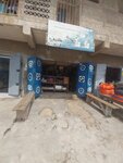 Soul & Brothers (Rue H130 No:212), otobüs yedek parça  Abican'dan