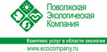 Povolzhskaya ekologicheskaya kompaniya (Adelya Kutuya Street No:160), çöp hizmetleri  Kazan'dan