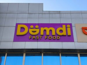 Dämdı fast food (Mïkhaïl Glïnka street No:25А, Semey), fast food  Semey'den