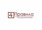 4 Правила (Pobedy Avenue No:11), emlak ofisi  Orenburg'dan