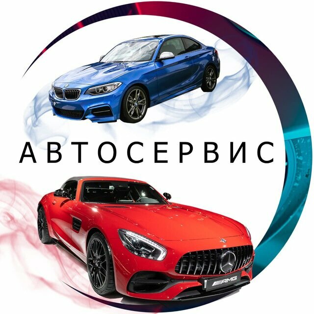 Otomobil servisi СТО CheckEngine, Krasnodarski krayı, foto