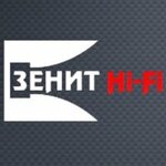 Зенит Hi-FI (Sokolnicheskaya Square No:9), elektronik eşya mağazaları  Moskova'dan