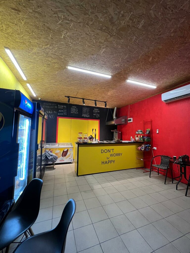Manavlar Центр, Gagra Bölgesi, foto