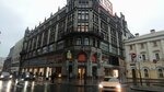Breguet (Petrovka Street No:2), saatçiler  Moskova'dan