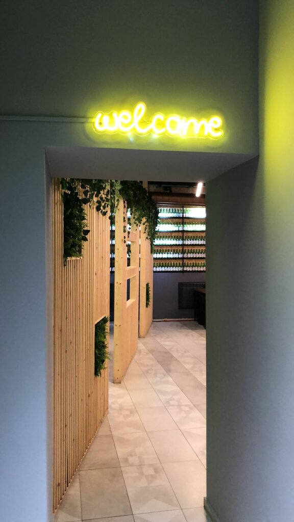 Kafe КимчиБир, Sakhalinsk, foto