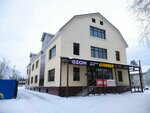 Туалет (Respubliki Street No:42А), tuvalet  Noyabrsk'dan
