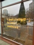 Starik Khinkalych (8 Marta Street No:46), kafe  Yekaterinburg'dan