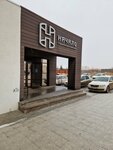 Начало (ulitsa Khudozhnika Solovyova No:1), konut servisleri kuruluşları  Magnitogorsk'tan