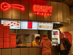 Crispy Pizza (Prosvescheniya Avenue No:19), pizzacılar  Saint‑Petersburg'dan