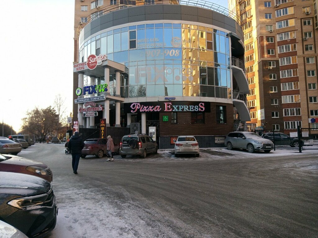 Parsel otomatı Сберлогистика, Tiumen, foto