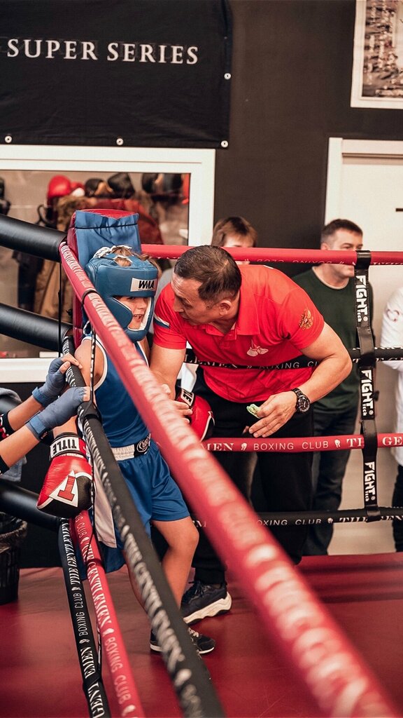 Spor kulüpleri Krilatskoe, Moskova, foto