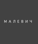 Малевич (Ratamskaja Street No:7), koltuk takımı mağazaları  Minsk'ten