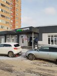 Кофейный автомат (Lunnaya Street No:17к1, Zapadniy Subdistrict), kahve otomatı  Domodedovo'dan