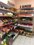 Орехи и сухофрукты (Obrucheva Street No:11), kuruyemiş, atıştırmalık, kuru meyve  Moskova'dan