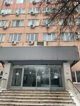 Инвест Строй (Bolshaya Kosinskaya Street No:27с16), hadde metal üretim ve satışı  Moskova'dan