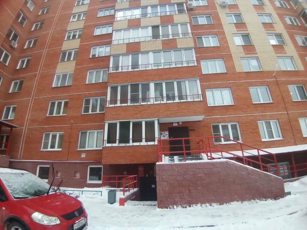 Yönetim ofisi Берег-Сервис, Omsk, foto