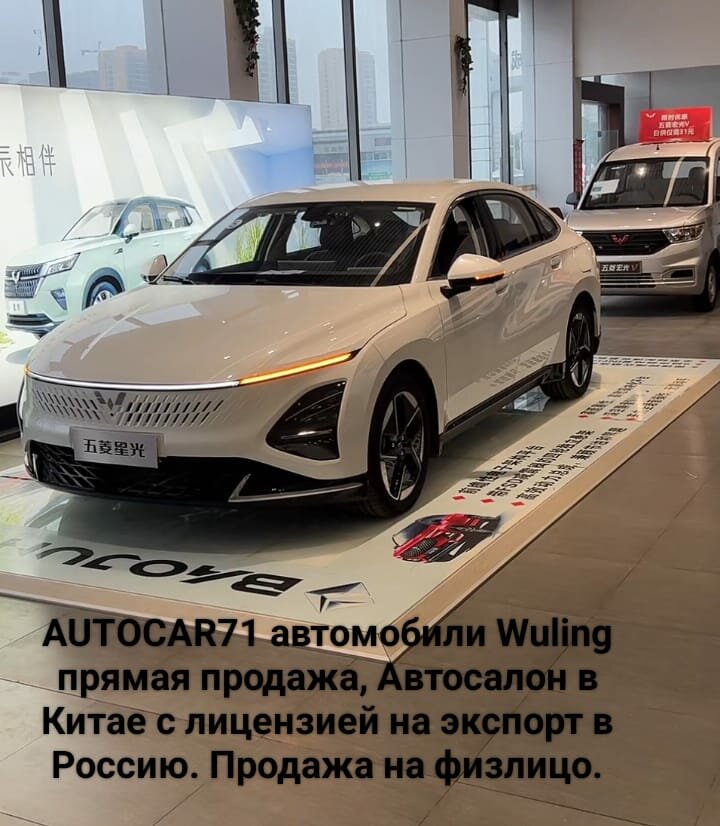 i̇kinci el araç satışı Autocar71, Novomoskovsk, foto