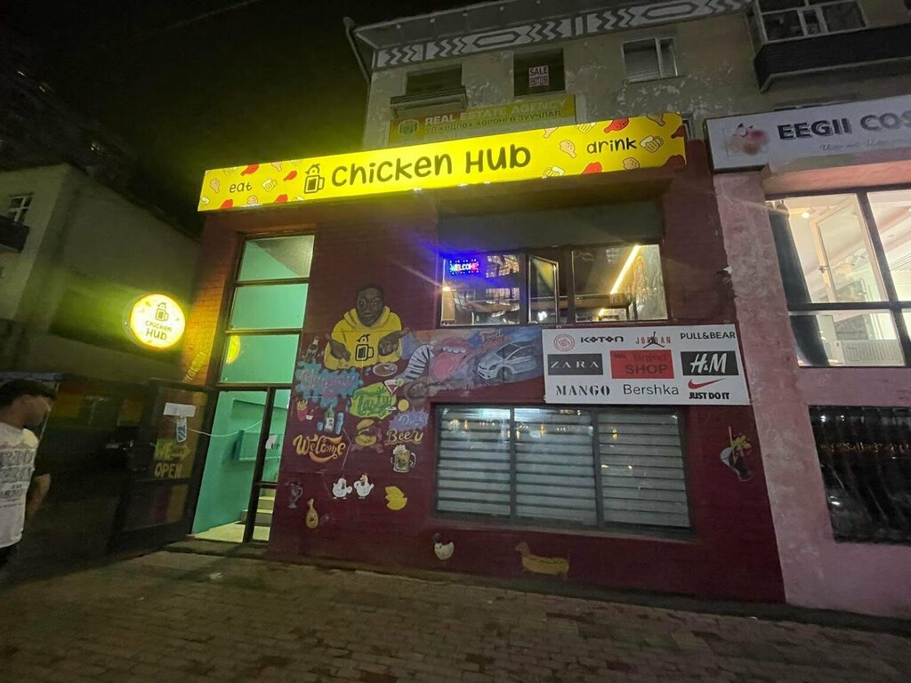 Kafe Chicken Hub Mongolia, Ulan Batur, foto
