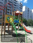 Playground (Chelyabinsk Region, Snezhinsk, 17-y mikrorayon), oyun alanı  Snejinsk'ten