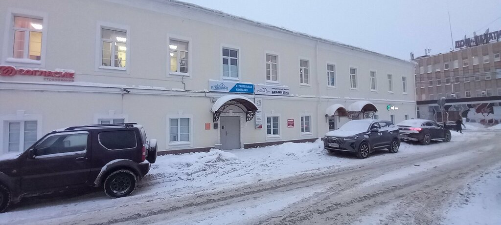 Sigorta şirketleri Согласие, Kaluga, foto