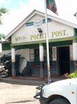 Misisi police (Lusaka, Misisi), polis merkezleri  Lusaka'dan