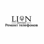 Lion service (Moskovskiy Avenue No:7А), telefon tamir servisi  Saint‑Petersburg'dan