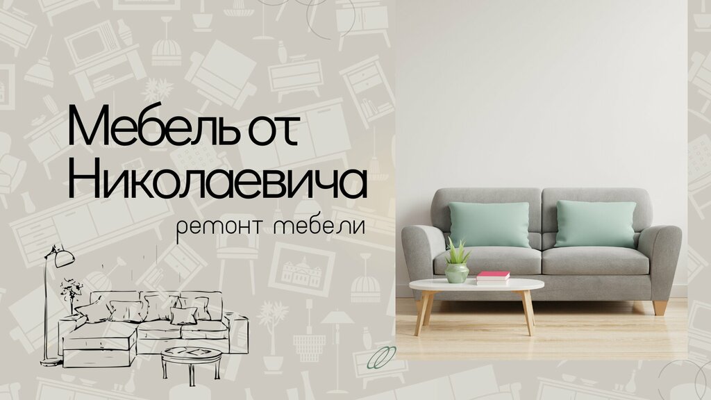 Mobilya tamir, tadilat Mebel ot Nikolayevicha, Habarovsk, foto