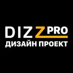 Dizz Pro (Zolotorozhsky Val Street No:34с6), i̇ç mimarlık firmaları  Moskova'dan