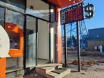 Exchange (A. Beliashvili Street No:27ა, Tbilisi), döviz büroları  Tiflis'ten