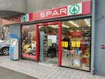 Spar (Grigol Robakidze avenue No:7/6), süpermarket  Tiflis'ten
