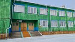 Залогская основная общеобразовательная школа (Tsentralnaya ulitsa No:45, selo Zalog), ortaokul  İrkutskaya oblastından