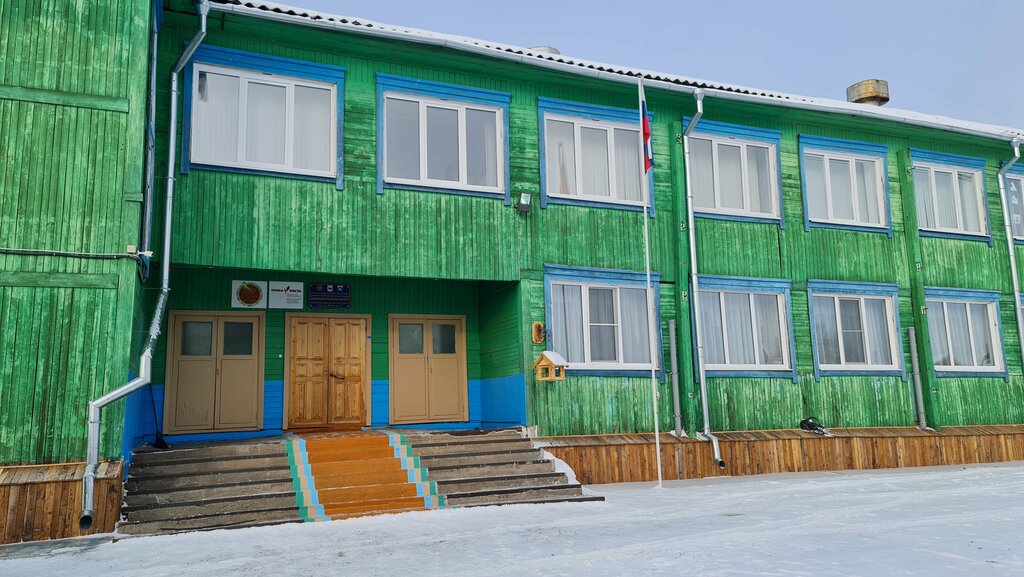 Ortaokul Залогская основная общеобразовательная школа, İrkutskaya oblastı, foto