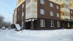 Дым'Ok (Komsomolskiy Avenue No:20), elektronik sigara satış noktaları  Krasnoyarsk'tan