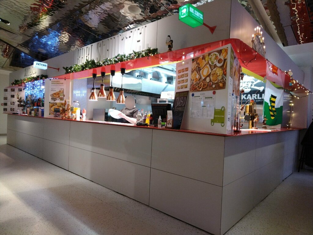 Fast food Karl Schnitzel, Moskova, foto