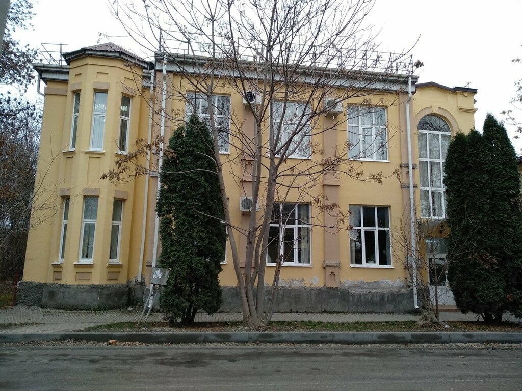 i̇ş ve işçi bulma kurumları Tsentr zanyatosti, Essentuky, foto