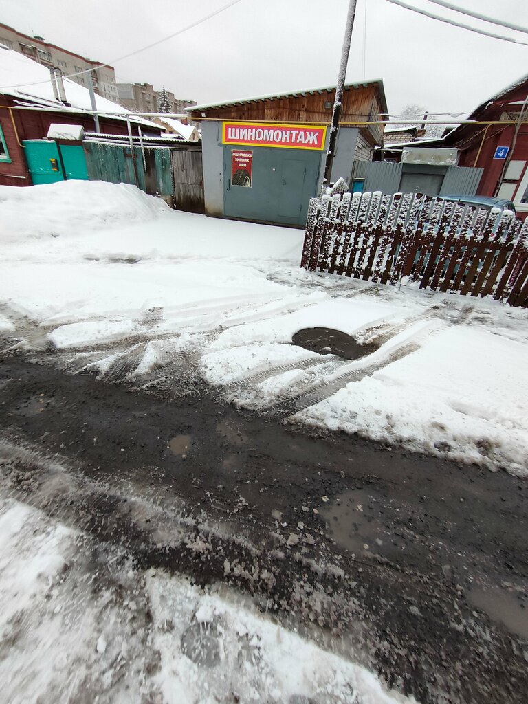 Oto lastik tamiri Шиномонтаж, Murom, foto
