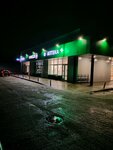 Xmeler (Tsentralnaya ulitsa No:2, posyolok stantsii Manikhino), bira dükkanı  Moskova ve Moskovskaya oblastından