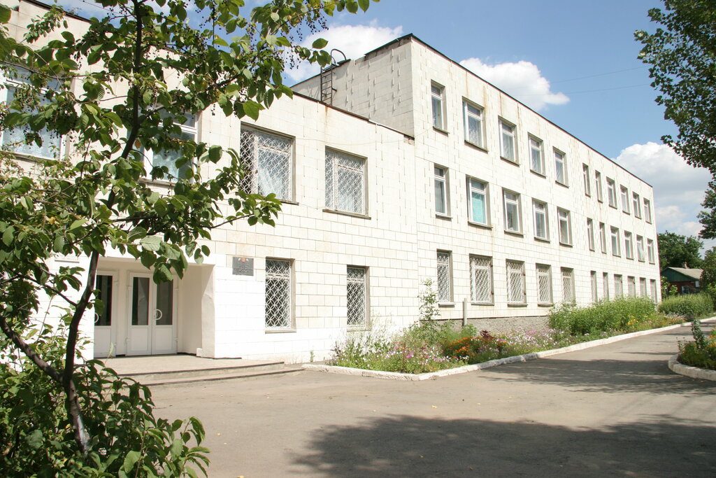 Lise Mbou Shakhty Lyceum No. 11, Şahty, foto