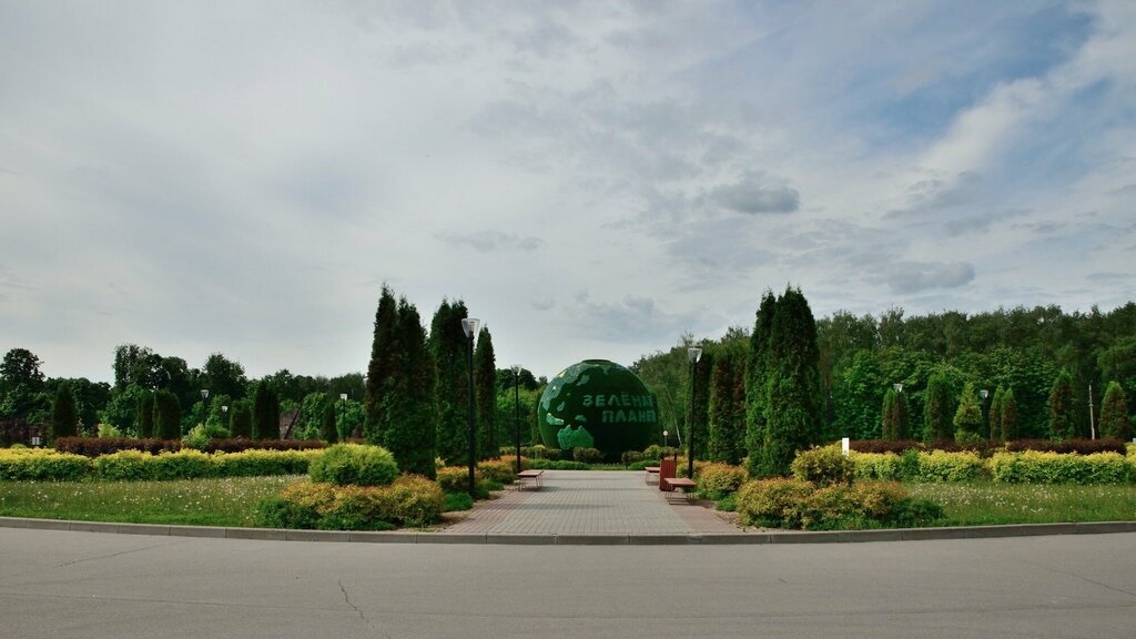 Dekorasyon ve süsleme, onur panosu Green Planet Art Object, Tula, foto