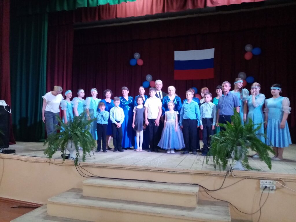 Kültür ocakları Dom Kultury, Mkuk, Stavropolski krayı, foto