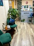 Mango Nail (Zavidnaya Street No:4), manikür-pedikür  Vidnoye'den