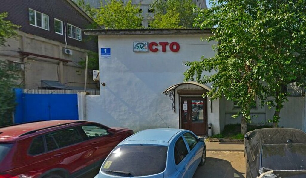 Otomobil servisi Bekas-Service, Moskova, foto