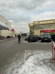 Chenlu (Тихорецкий бульвар No:1, стр. 32), tütün, sigara mağazaları  Moskova'dan