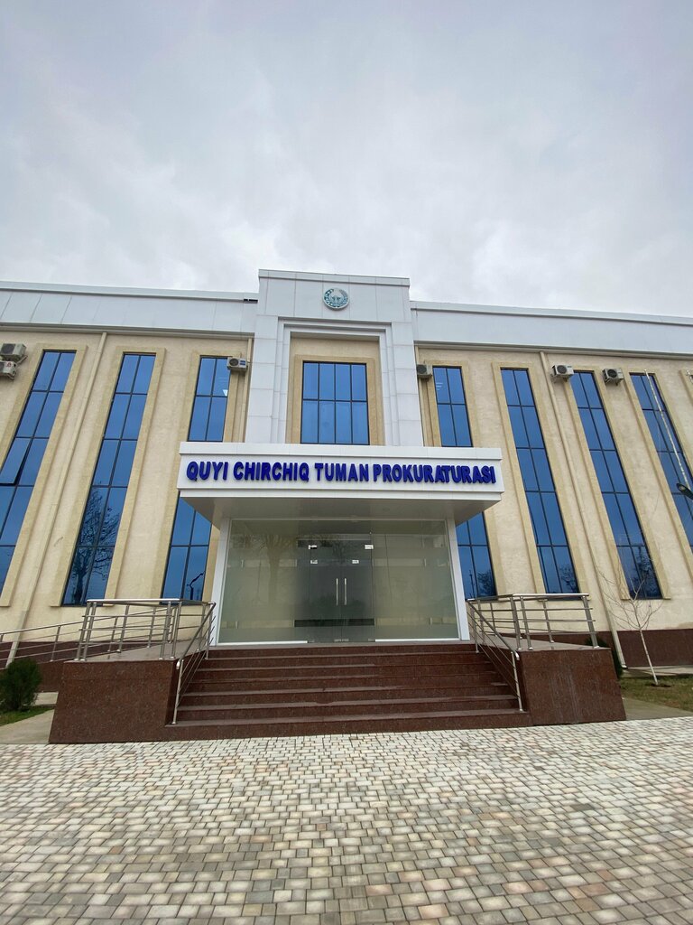 Savcılıklar Kuyichirchik District Prosecutor's Office, , foto